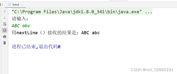 Java中scanner输入字符串next（）和nextLine（）比较_java的nextline是输出字符串-CSDN博客