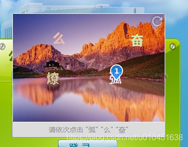 selenium重复执行move_to_element_with_offset时位移值延续上一次操作的问题_move to element with offset-CSDN博客