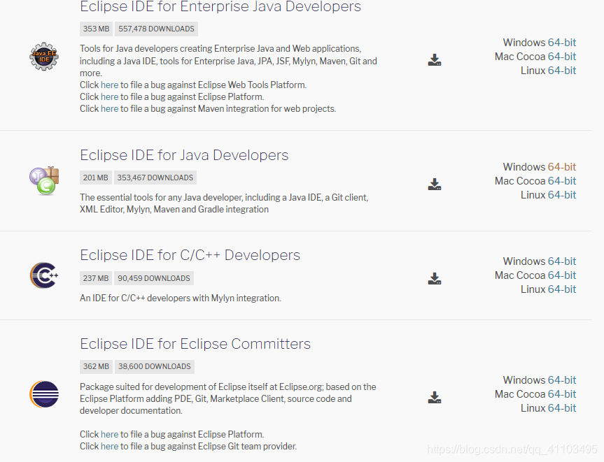 JAVA——eclipes的下载步骤-CSDN博客