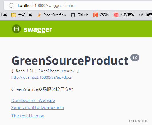 Gateway整合微服务文档：Knife4j文档请求异常、Swagger报错Failed to load API definition.-CSDN博客