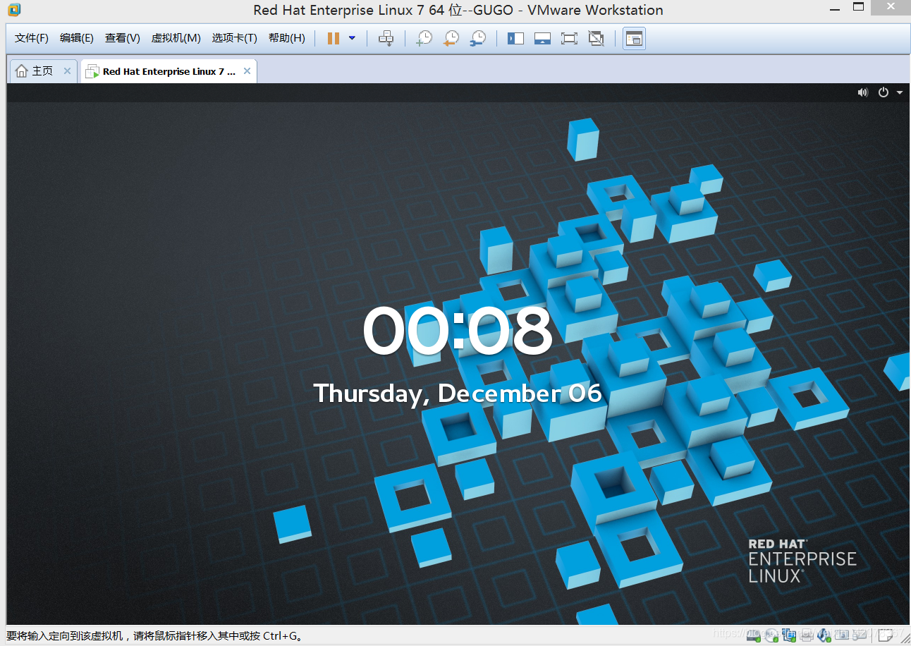 linux系统安装与基础配置_hugo 在linux安装-CSDN博客