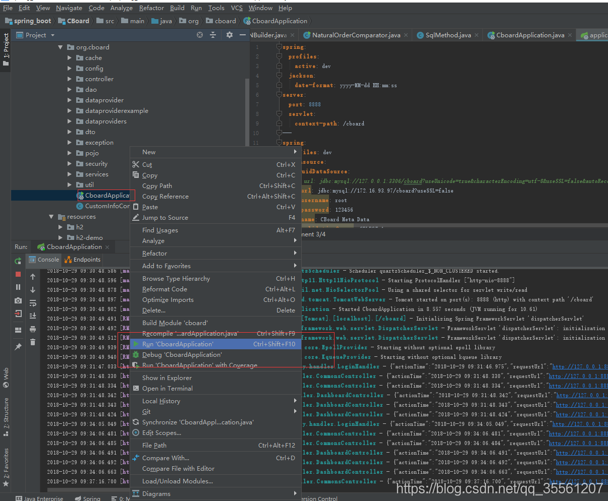 大数据分析cboard整合spring boot_springboot + cboard-CSDN博客