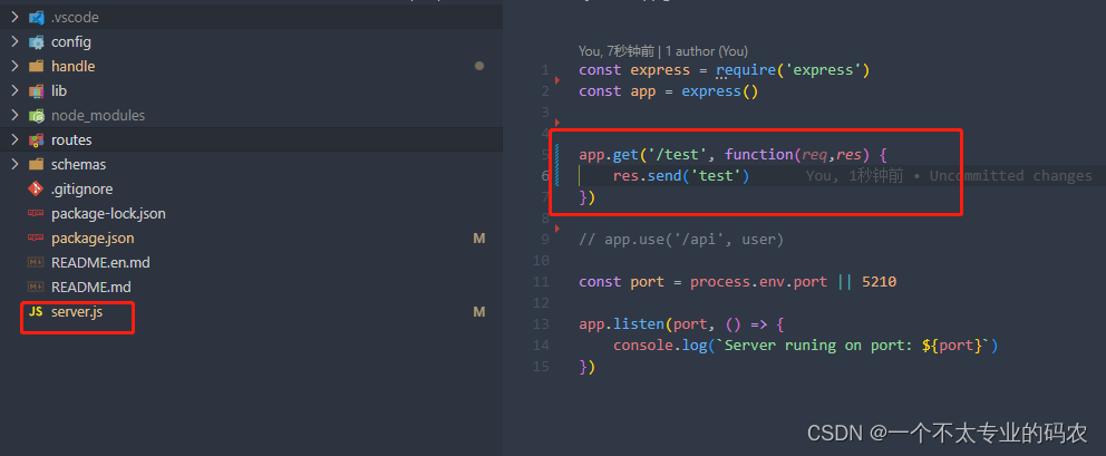 四、Node+Mongoose+Express搭建一个属于自己的后台服务——编写接口_express封装 mongoose-CSDN博客