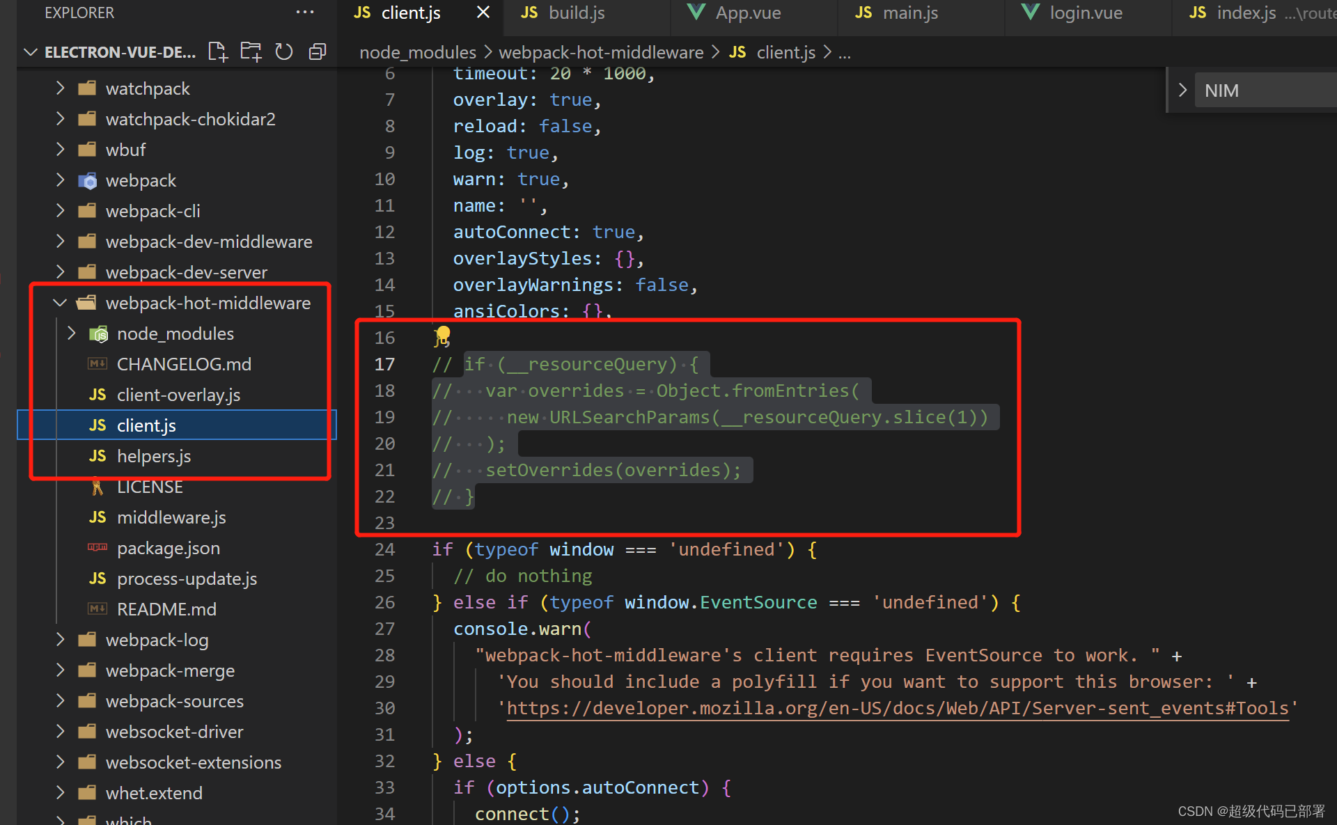 Electron+Vue2.0 node版本爬坑_vue2.0 支持node版本-CSDN博客