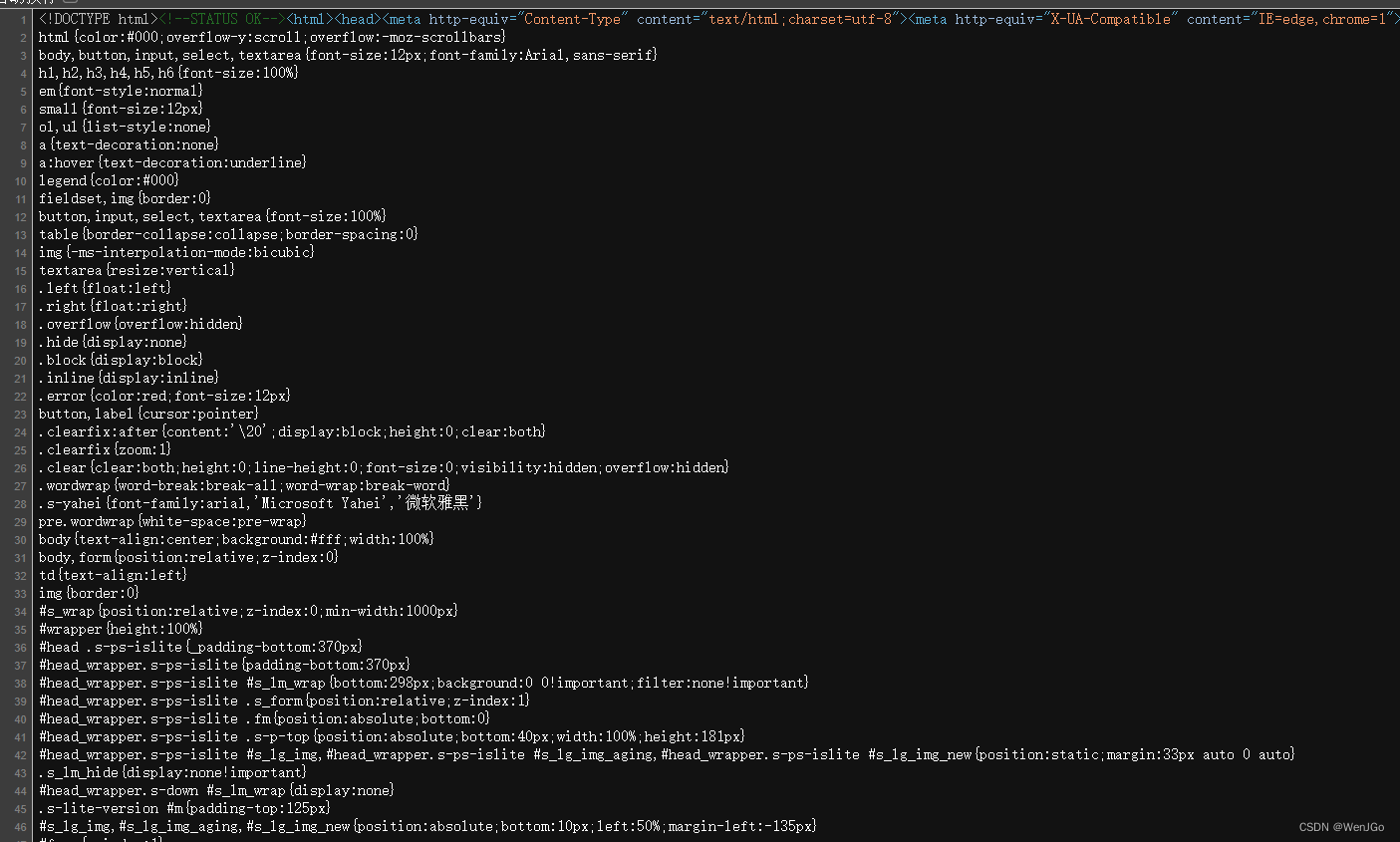 Python爬虫——Urllib库-1_csdn spocess-CSDN博客
