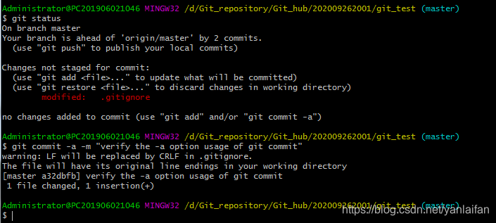 git操作---将staged状态的文件提交（为仓库的每个文件生成快照）_staged changes的代码怎么提交-CSDN博客