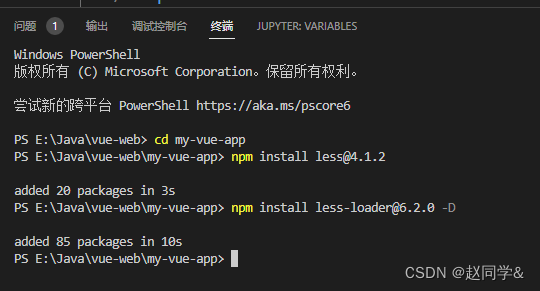 Vue指令详解：v-text,v-html,v-if/v-show与v-for-CSDN博客