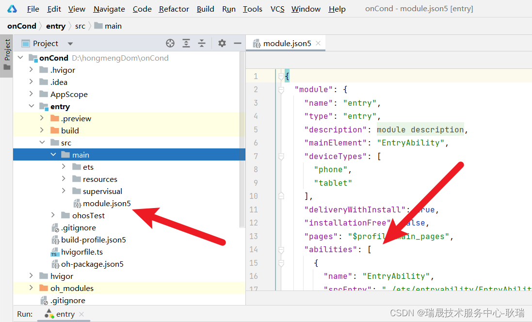 HarmonyOS Stage模型 用程序运行切换 验证UIAbility 启动模式(上) 验证:singleton、multiton、standard启动模式_切换ability运行结果 ...