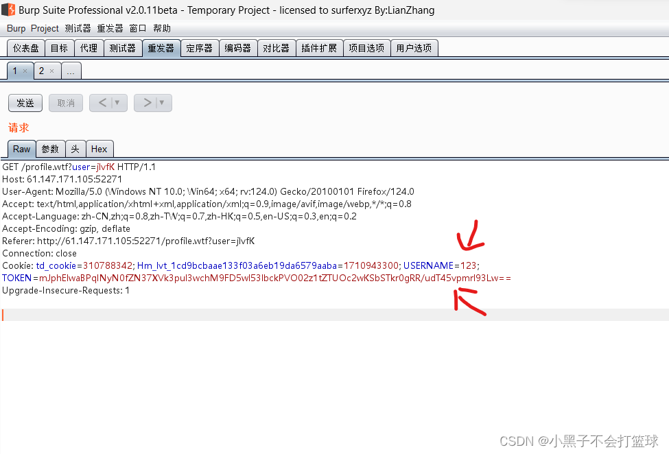 CTF之wtf.sh-150-CSDN博客