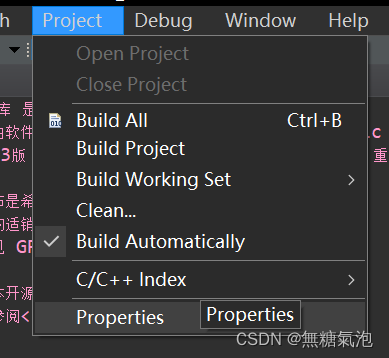 Aurix Development Studio（ADS）使用笔记_ads背景怎么设置为白色-CSDN博客