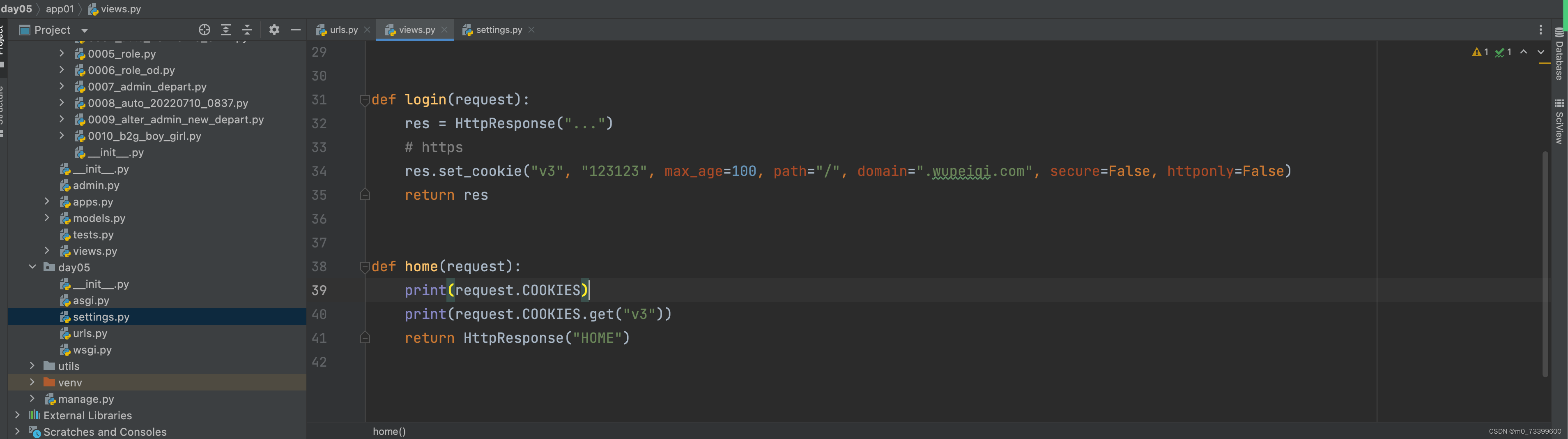 Django常见的配置和操作_django 连接池-CSDN博客