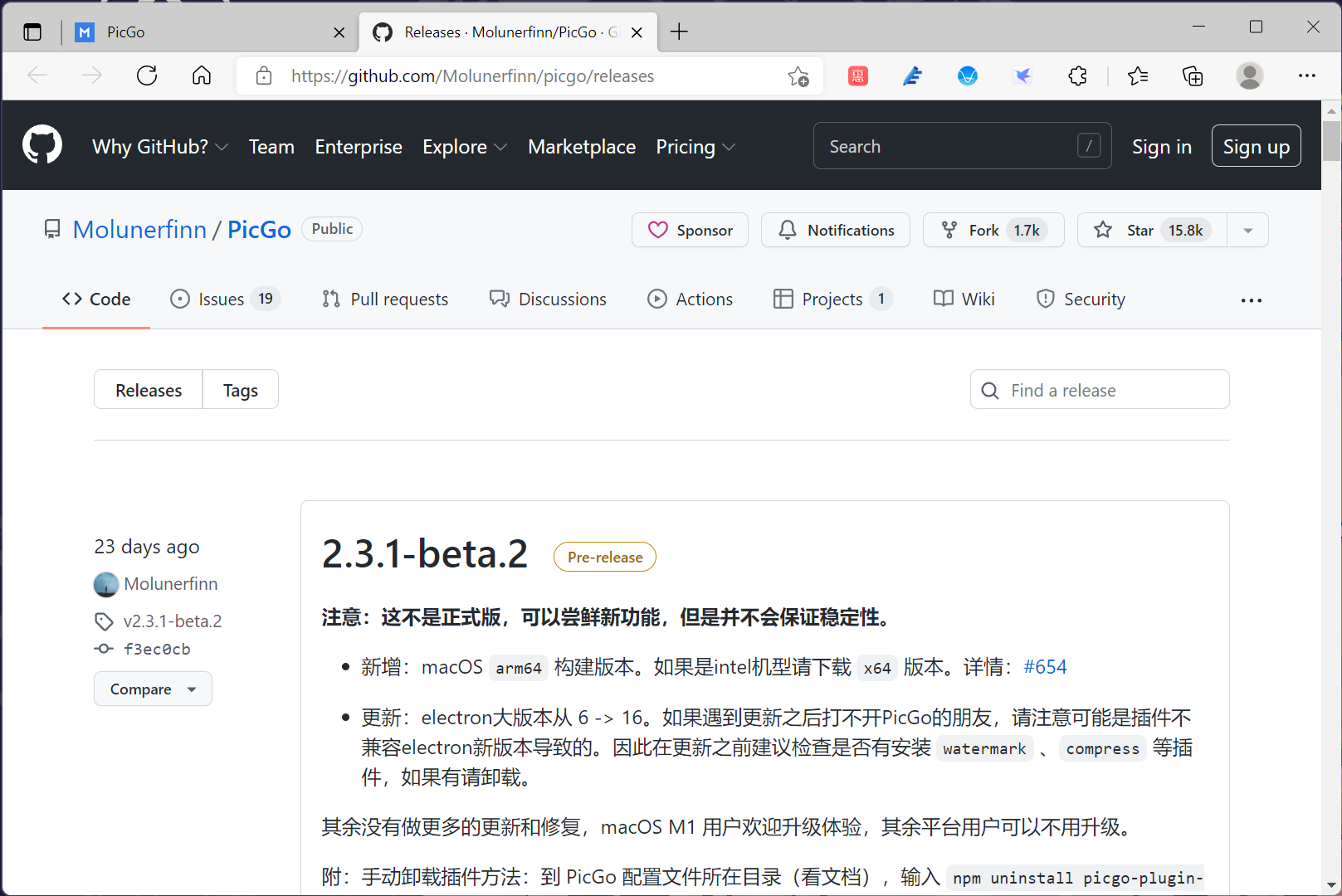 Typora + PicGo + SM.MS, 全免费笔记软件+图床的安装与配置_mac typora+picgo+sm.ms-CSDN博客