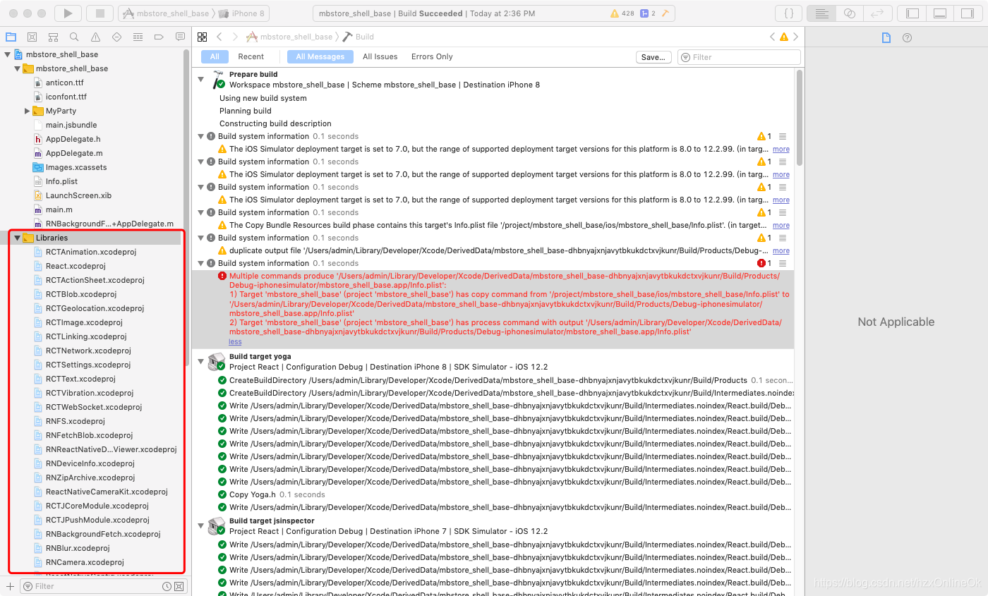 xcode10 报错 Multiple commands produce_showing all messages multiple commands produce-CSDN博客