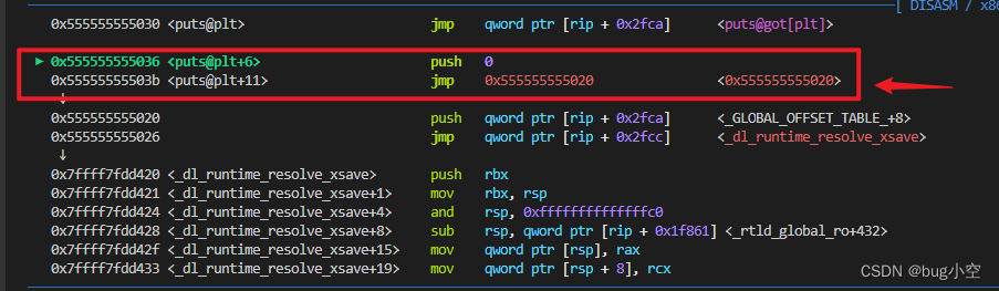 linux动态链接之.plt与.got.plt-CSDN博客