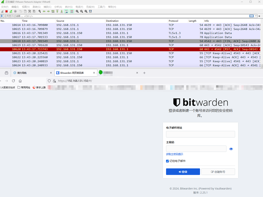 bitwarden本地搭建(无需购买SSL证书)-CSDN博客