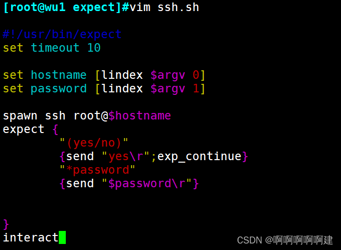 HereDocument与expect自动化交互-CSDN博客