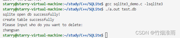 SQLite数据库C_C++接口（保姆级API应用 1.4W字）（全网最详细介绍，学完必掌握）_sqlite c++-CSDN博客