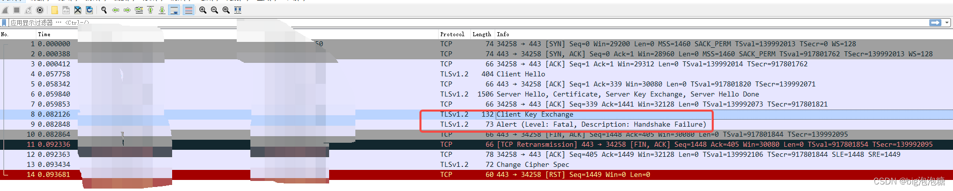 SSL 密钥交换异常问题_readhandshakerecord-CSDN博客