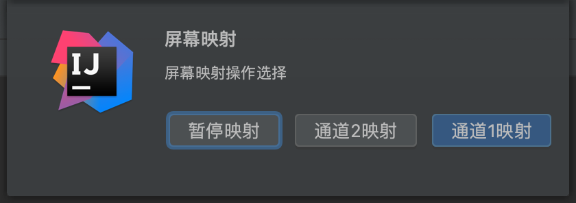 EasyClick脚本开发教程（3）连接设备与屏幕映射_easyclick连接usb-CSDN博客