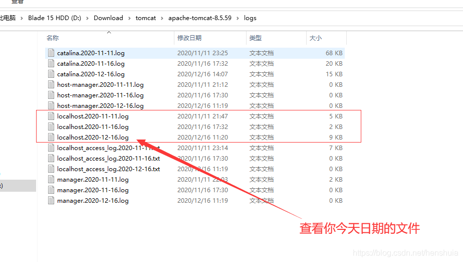 Tomcat启动时报org Apache Catalina Loader Webappclassloaderbase Checkstateforresourceloading Tomcat
