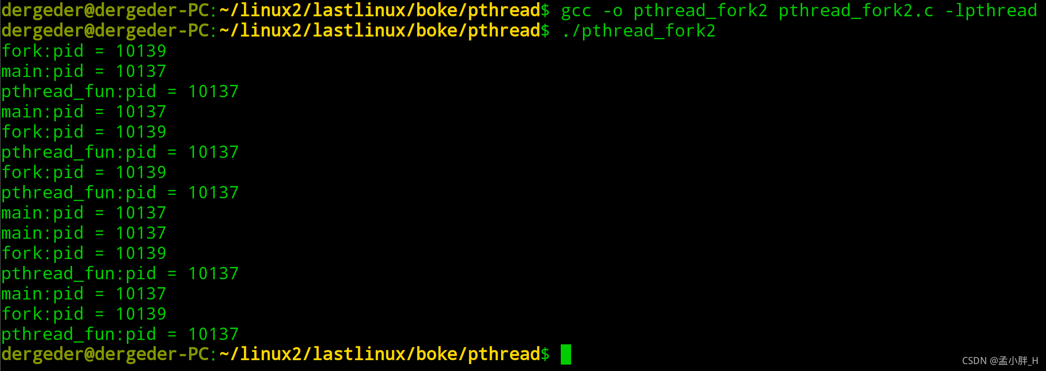 LInux线程——多线程与fork之间的问题_多线程fork后有几个线程-CSDN博客