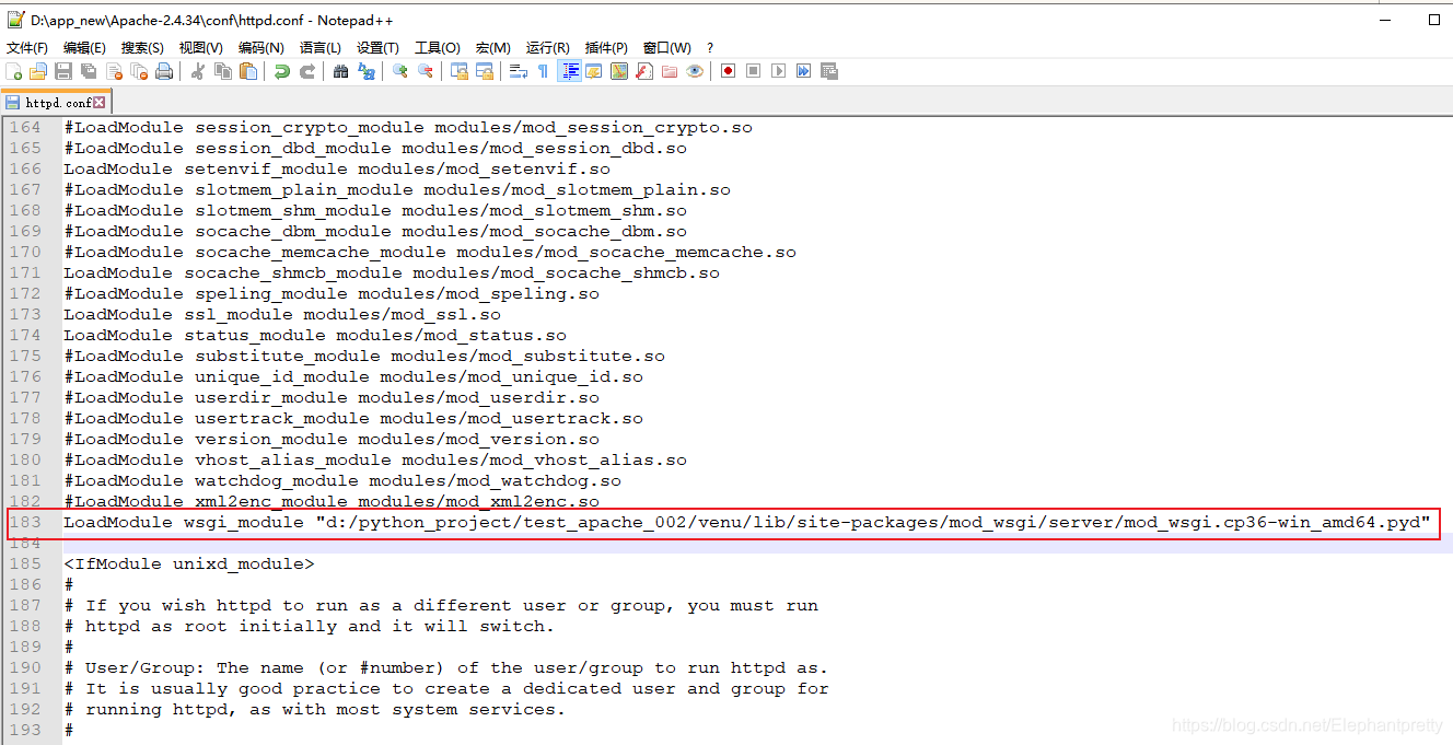 企业级Windows10下使用Apache部署后端Flask解决方案，具体为Python3.6.6+Apache2434+mod_wsgi部署Flask【各个项目包独立 可跑多个Flask项目 ...