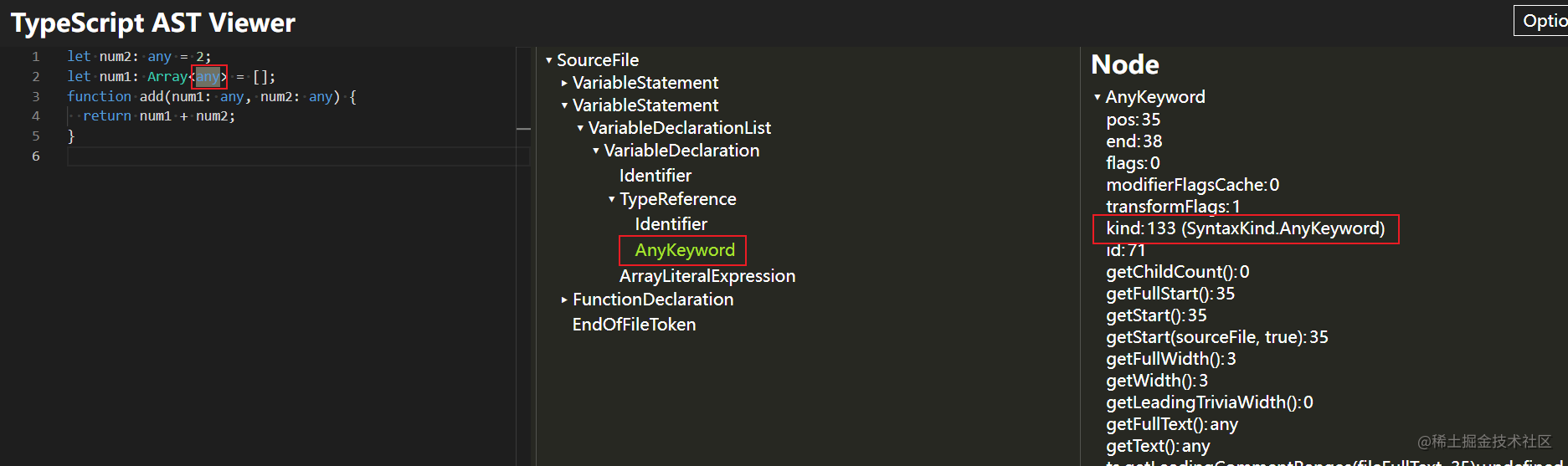 代码分析工具 自定义插件——检查any类型的代码_ts 代码扫描-CSDN博客