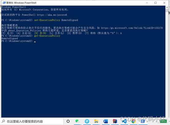 前端VSCode layui项目+后端IDEA Springboot项目实现前后端分离_layui项目怎么运行并修改端口-CSDN博客