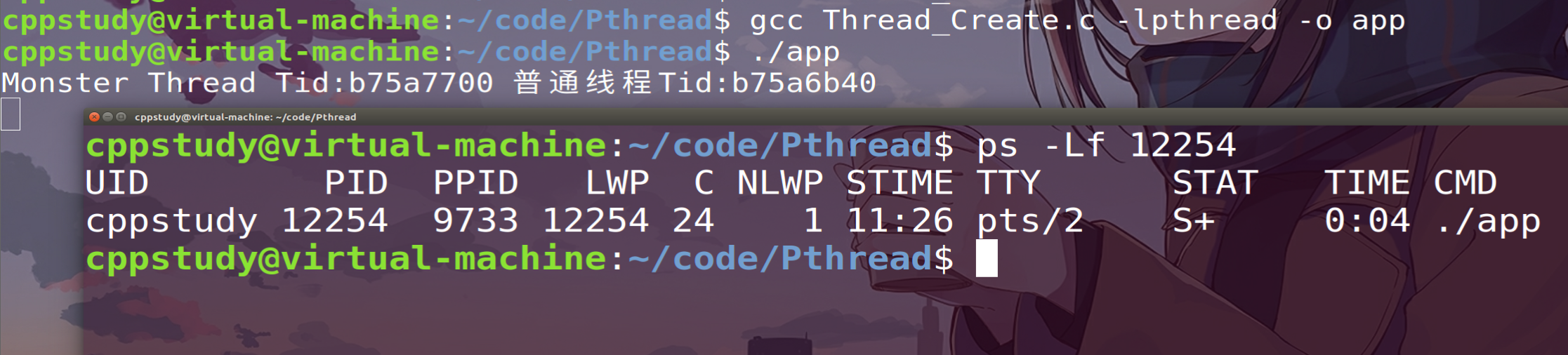 【Linux】线程Thread_linux thread-CSDN博客
