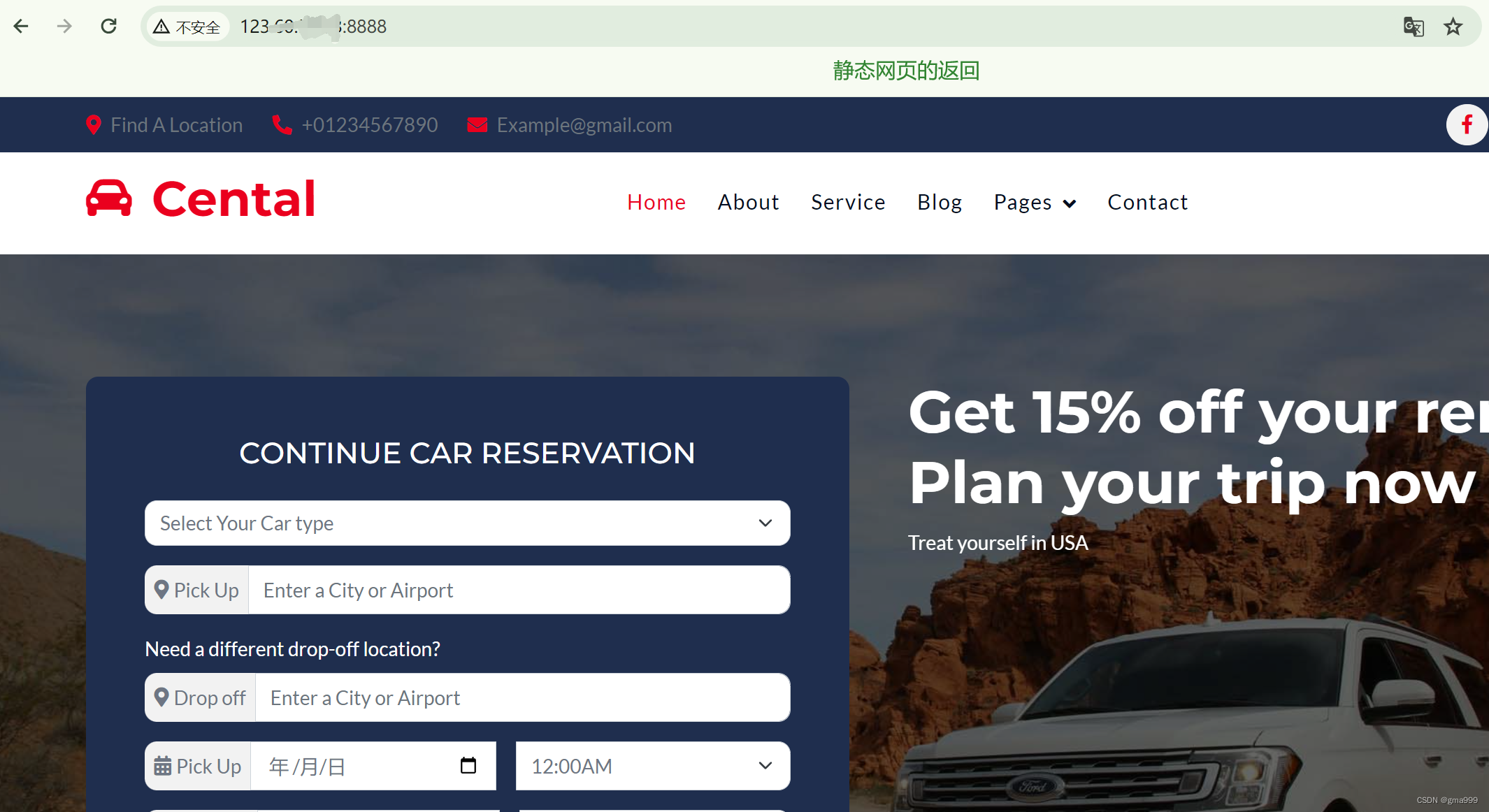 http项目分析_cgi中使用文件描述符-CSDN博客