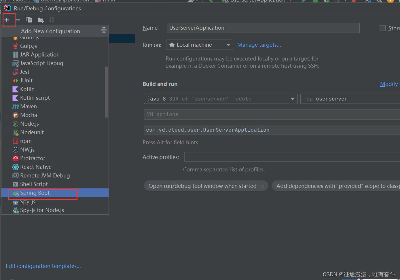 Springcloud或springboot项目启动后图标变灰的解决方案springboot 执行按钮灰色 Csdn博客 2026