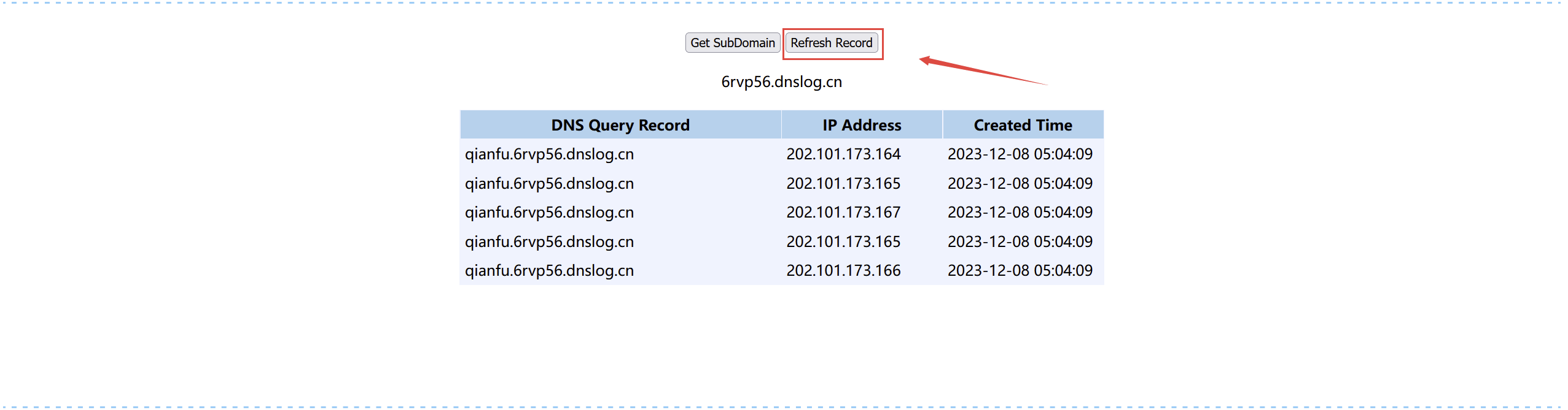 DNSLog漏洞探测(一)之DNSLog介绍-CSDN博客