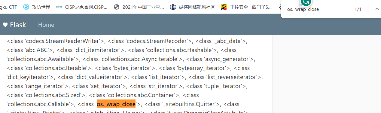 BUUCTF-[RootersCTF2019]I_＜3_Flask_rootersctf2019 flask-CSDN博客