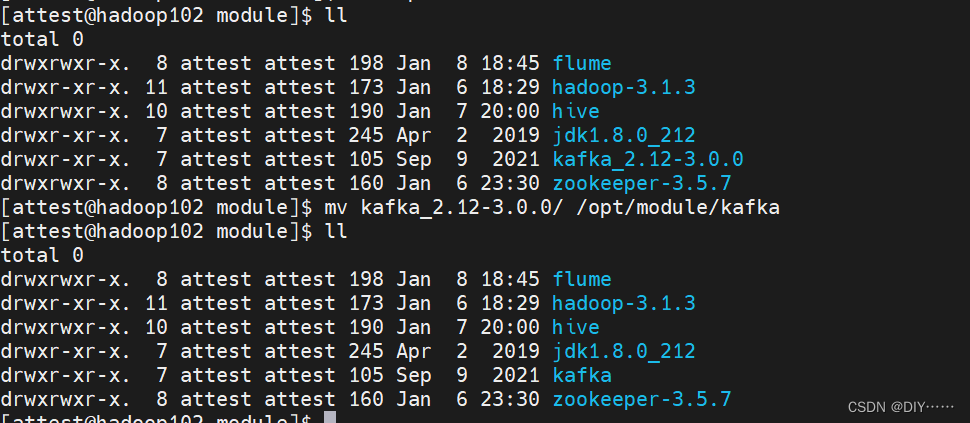 物理机部署三节点Kafka集群_kafka物理机集群部署-CSDN博客