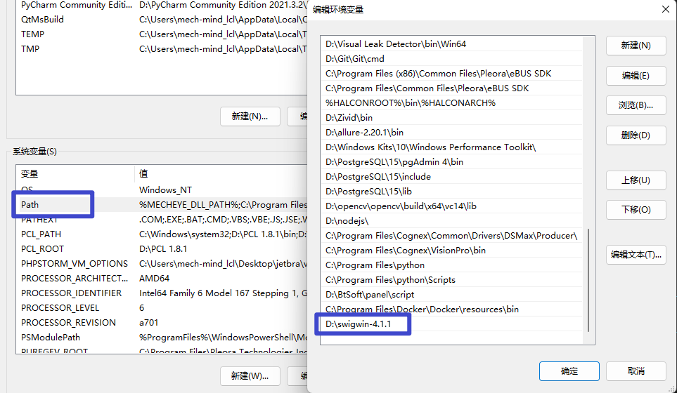 【C++/Python】Windows用Swig实现C++调用Python（史上最简单详细，80岁看了都会操作）_swig windows-CSDN博客