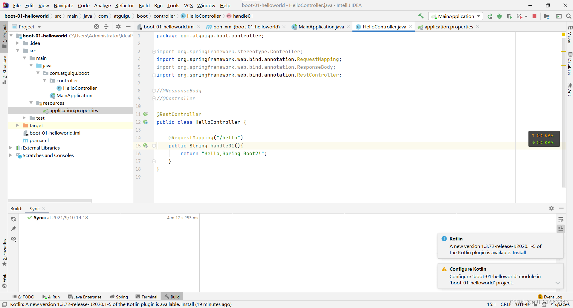Spring Boot2写一个Hello World_springboot2 hello world-CSDN博客