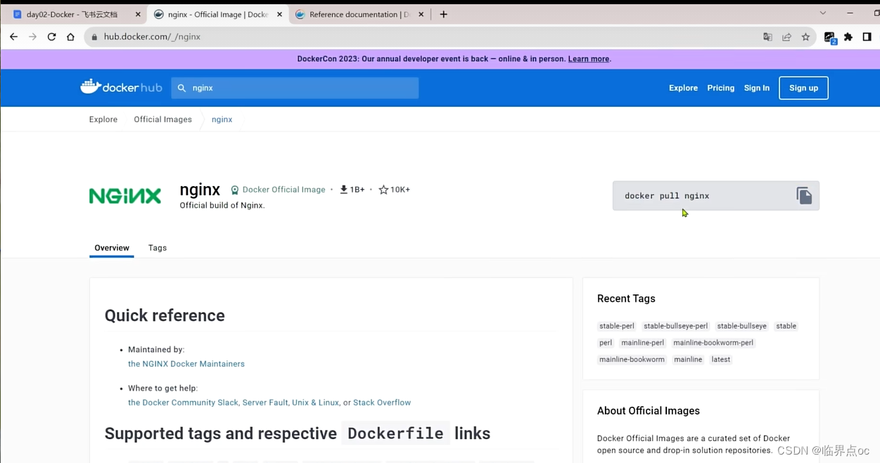 微服务开发与实战Day02 - Docker_hmall项目打包后的jar-CSDN博客