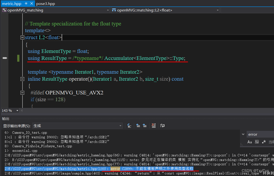 OpenMVG与OpenMVS之OpenMVG编译运行-CSDN博客