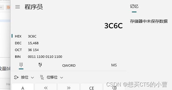用Postman查询RPC常用方法_postman jrpc-CSDN博客