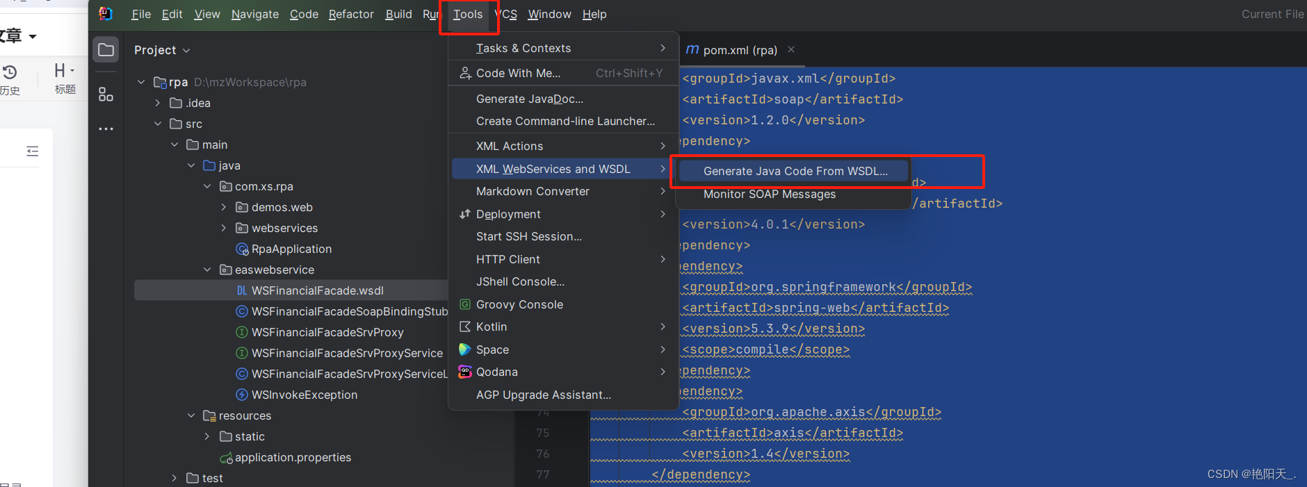 IDEA 2023根据 wsdl文件生成 代码_idea根据wsdl生成客户端代码-CSDN博客