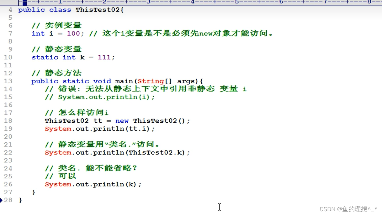 【无标题】java——this-CSDN博客
