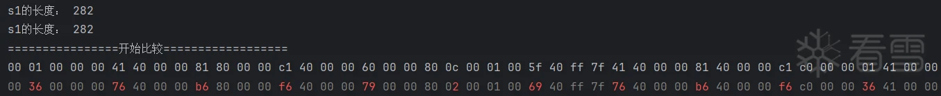 安卓lua解密——opcode修改后dump反编译_lua opcode-CSDN博客