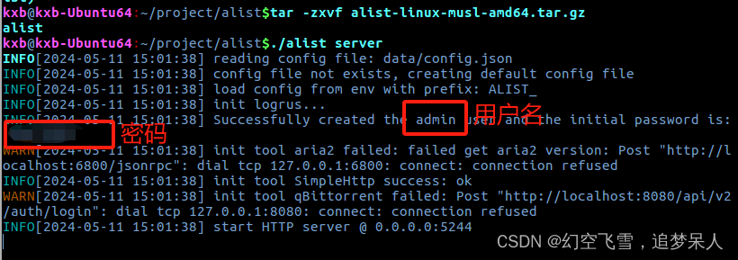 linux下 Rclone+Alist实现挂载网盘（天翼云盘为例）_alist挂载天翼云盘-CSDN博客