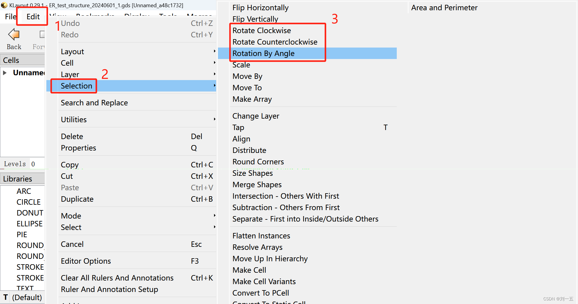 【随手查】KLayout-CSDN博客