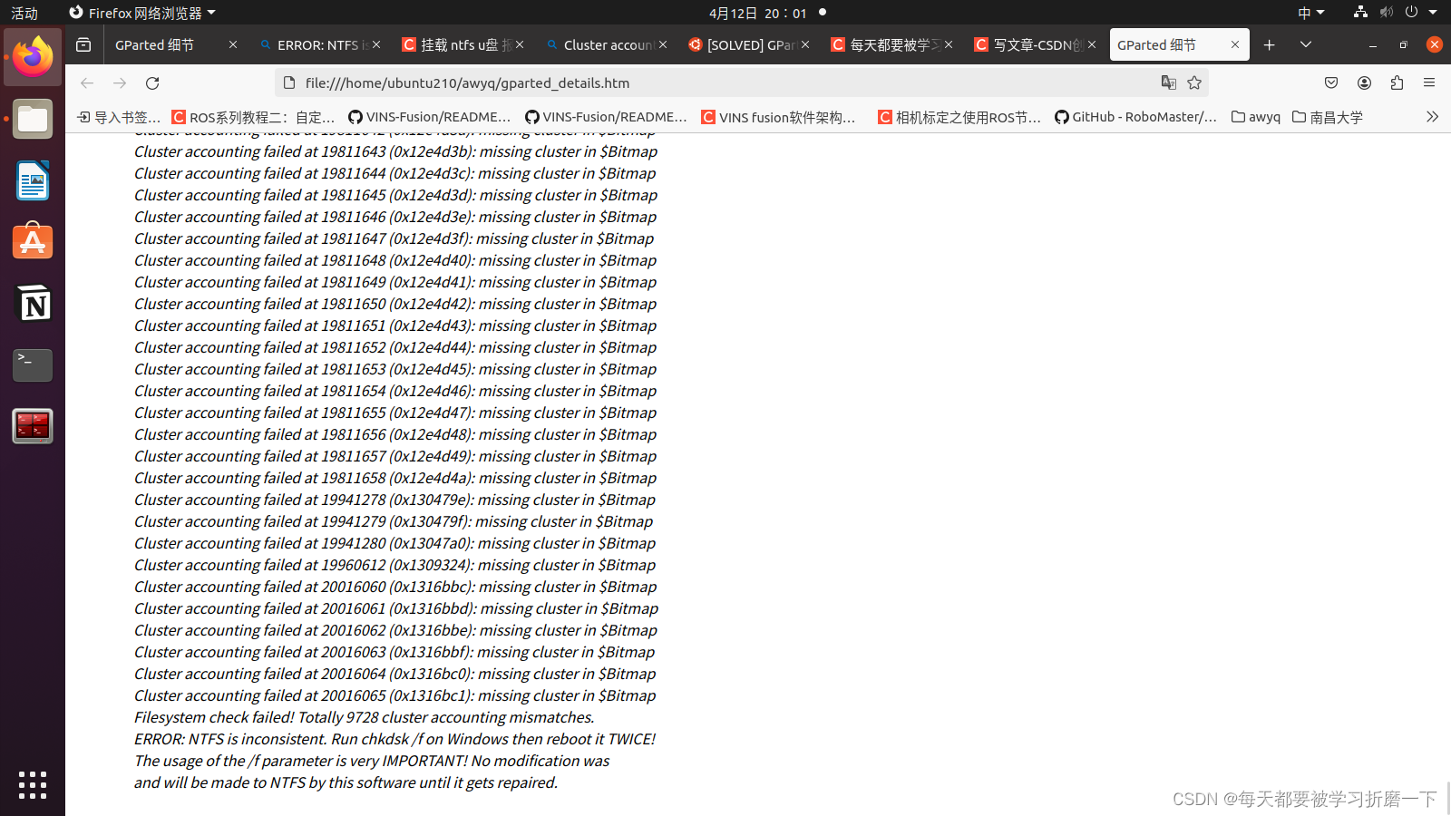 ubuntu 使用gparted实现重新分区(留作学习使用)_ubuntu gparted-CSDN博客