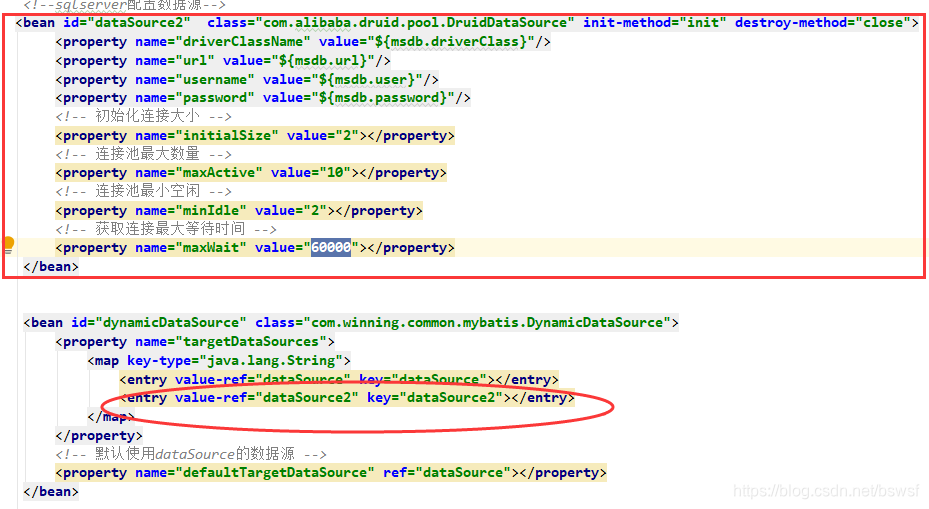 spring配置文件标签中resource使用${}占位符加载config.properties配置属性值 灵活加载XML文件_classpathresource 占位符-CSDN博客