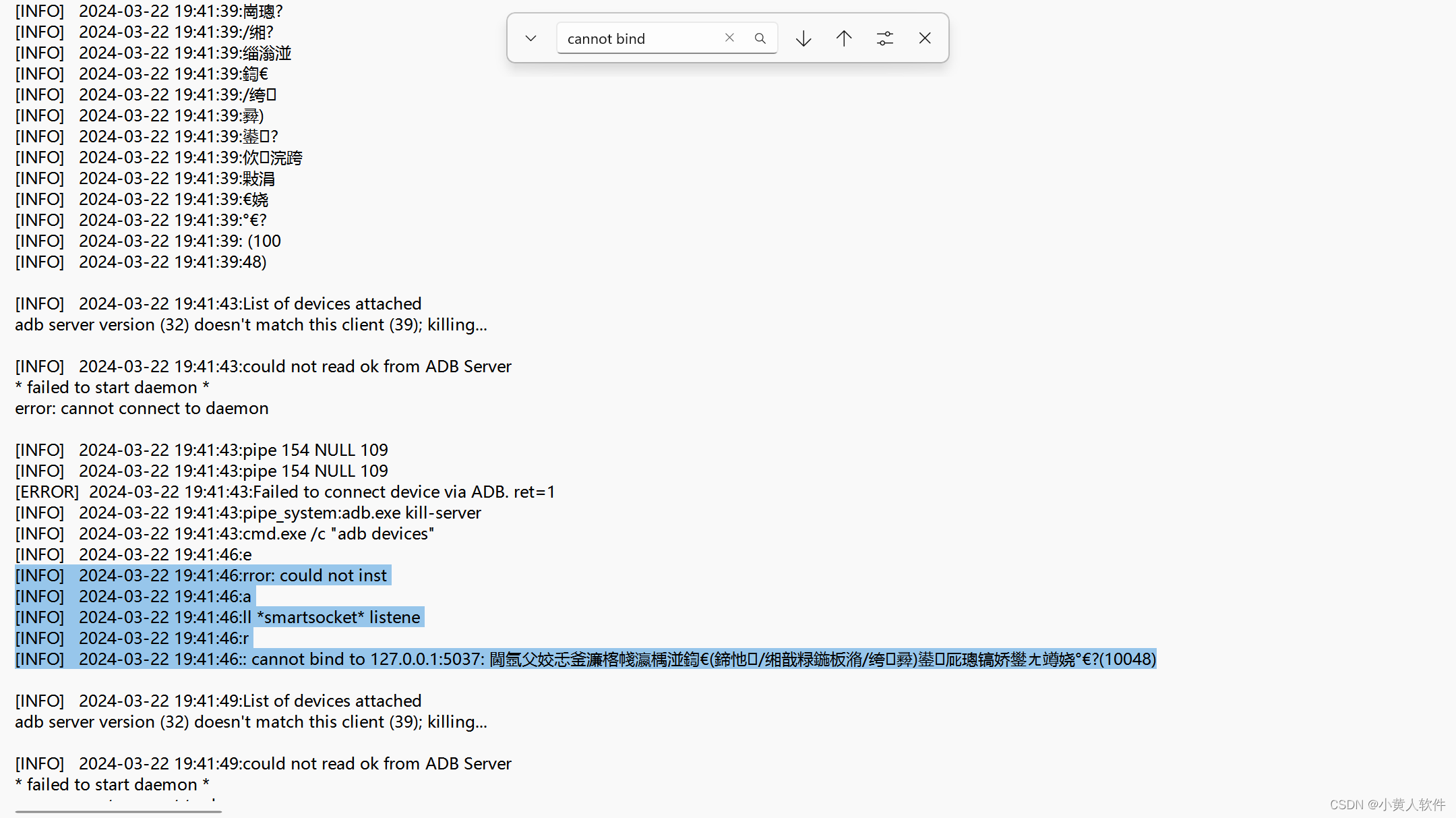 adb 提示could not install *smartsocket* listener: cannot bind to 127.0.0.1:5037: 10048_error ...