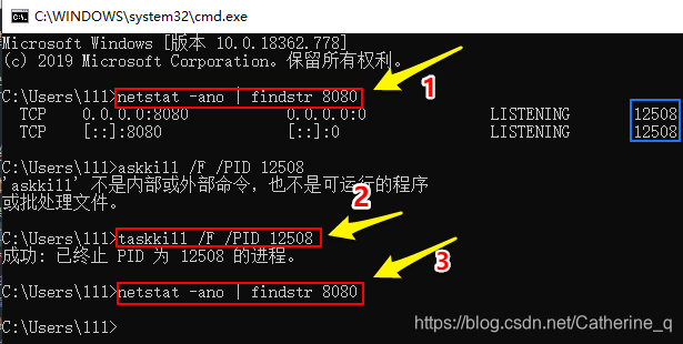 eclipse中tomcat的配置报错问题_tomcat missing argument-CSDN博客
