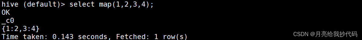 Hive 特殊的数据类型 Array、Map、Struct_hive map数据类型-CSDN博客