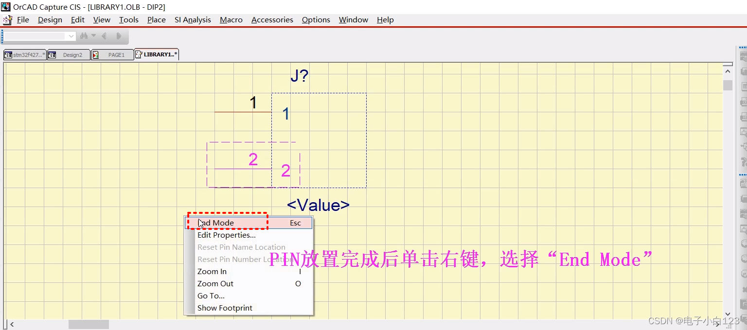 Cadence OrCAD学习笔记（3）capture使用技巧_1_orcadcapture教程-CSDN博客